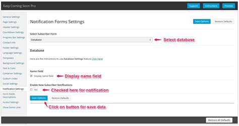 Subscriber Form Using Database Webriti Help Centre
