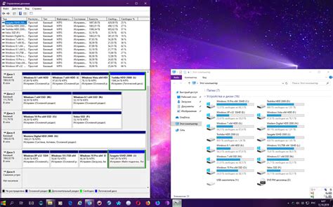 Как узнать на какой диск установлена операционная система Windows 7