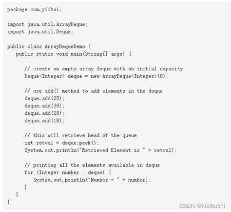 deque peek CSDN博客