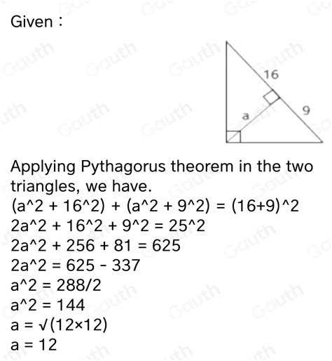 solved refer to the following figures and find the length of the