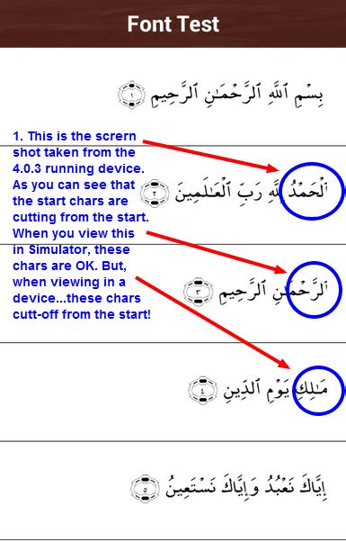 Arabic Font Gets Cut In Android 40 Stack Overflow