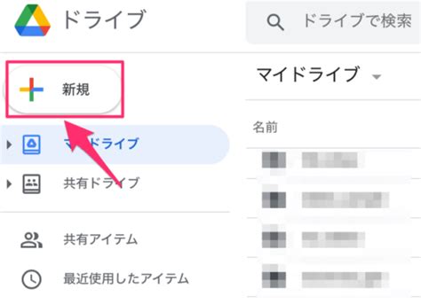 python できること Googleスプレッドシートにデータを読み書きする方法 ひつじ工房