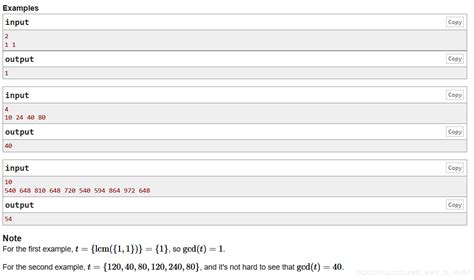 【codeforces 1349a】orac And Lcm（数论⭐）a Orac And Lcm Csdn博客