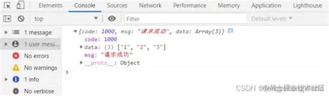 Springboot Restcontrolleradvice注解对返回值统一封装目录 一 需求场景 如下图所示，后 掘金