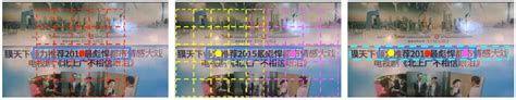 Look More Than Once An Accurate Detector For Text Of Arbitrary Shapes Document Ai 인사이트 로민 블로그