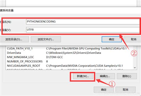 vs code输出窗口显示中文乱码的解决办法 vscode里面打汉字是台语 csdn博客