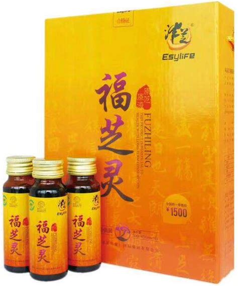 ganoderma lucidum concentrate oral liquid by ningbo key lists import