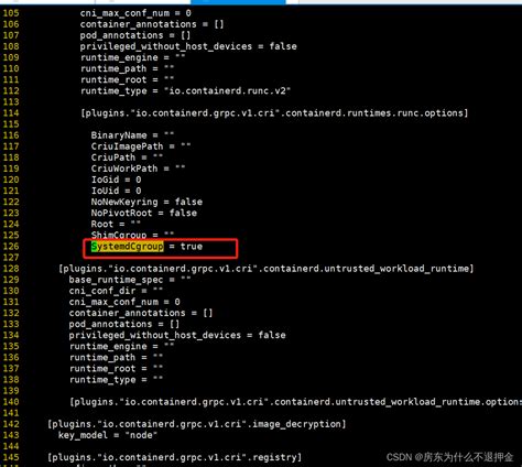 k8s切换引擎为containerd 怎么查看容器引擎是哪个 csdn博客