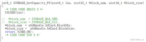 利用stm32cubemx软件生成usb device sd卡虚拟u盘 csdn博客