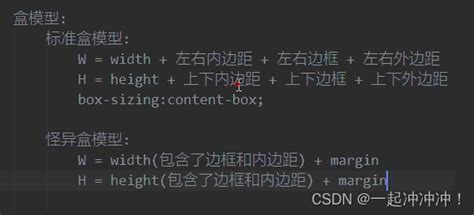 Html页面拉伸缩小时盒子掉下来网页缩放div跑了 Csdn博客