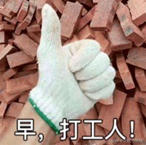 Excel：如何查看某单元格的值在某列中是否存在excel中if判断数据是否存在 Csdn博客