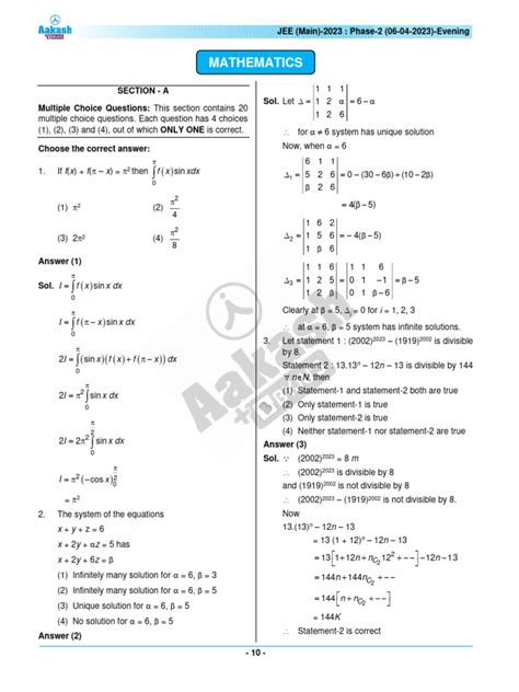 Maths Ans Sol Jeemain 2023 Ph 2 06 04 2023 Evening Pdf Mathematical Analysis Mathematical