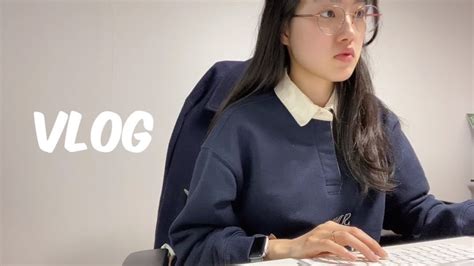 프론트엔드 개발자 취준생 브이로그 험난한 출근길 기업 코딩테스트 과제 코테 공부 프로젝트 정리 제주도 여행 YouTube