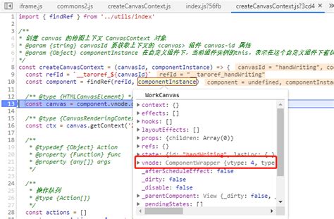 createcanvascontext在h5环境下的问题 · issue 3211 · nervjs taro · github