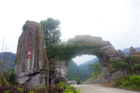 呼市周边游旅游景点 凉城岱海旅游区 呼和浩特老牛湾旅游区 大山谷图库