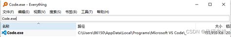 vscode图标消失无法启动程序 vscode图标不见了 csdn博客