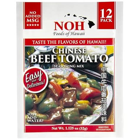 Noh Chinese Beef Tomato Seasoning Mix 125 Oz Packet Pack Of 12
