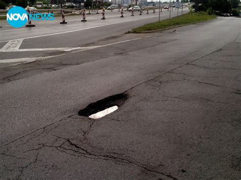 18 см дълбока дупка на Цариградско шосе в София Nova Bg