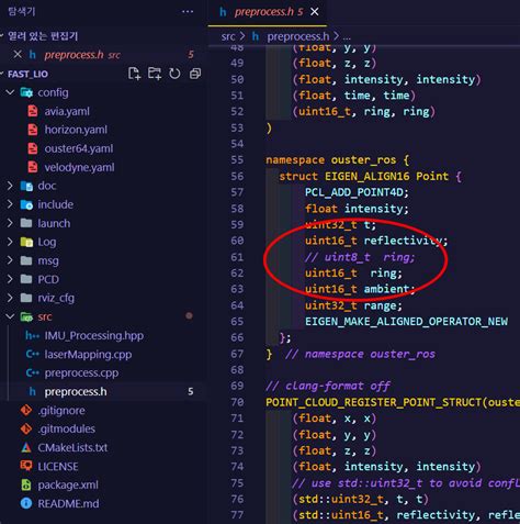 Point Lio 빌드 및 실행