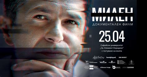 Факултетен 🎉Скъпи колеги Приветстваме новоизбраните членове на Общото събрание на Факултетния