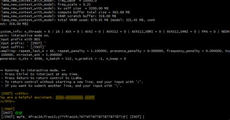 使用llamacpp 在win11电脑上运行量化后的模型中文问答出现乱码 · Issue 331 · Ymcuichinese