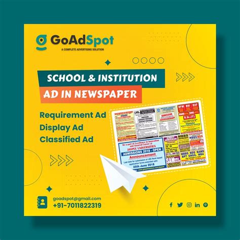 Vaibhav Singh On Linkedin School College Institute Schools