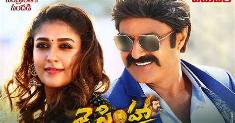 Movies Music And More Jaisimha Movie Review