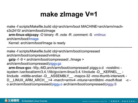 linux kernel image ppt