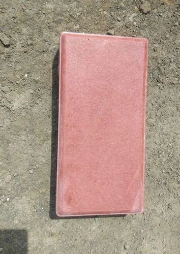 Rectangular Red Concrete Paver Block Thickness 60 Mm At Rs 42 Sq Ft In Pune