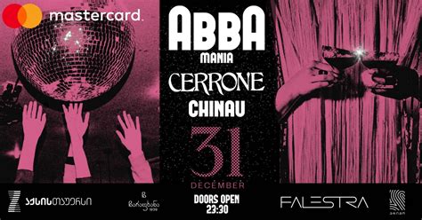 „კალმარის თამაშების“ მე 2 სეზონი მზადების პროცესშია ყველაფერი რაც ვიცით The Diary