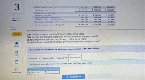 solved 3 part 1 of 2 214 points skipped ebook hint print