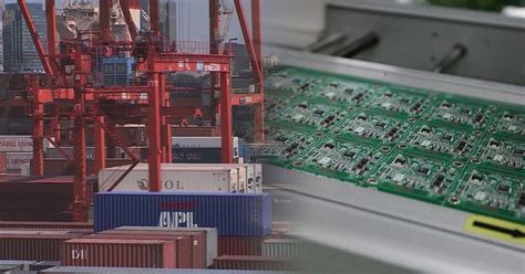 일본·네덜란드 미국의 對중국 반도체 수출제재 동참키로