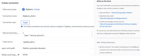Bigquery Tapdata Documentation