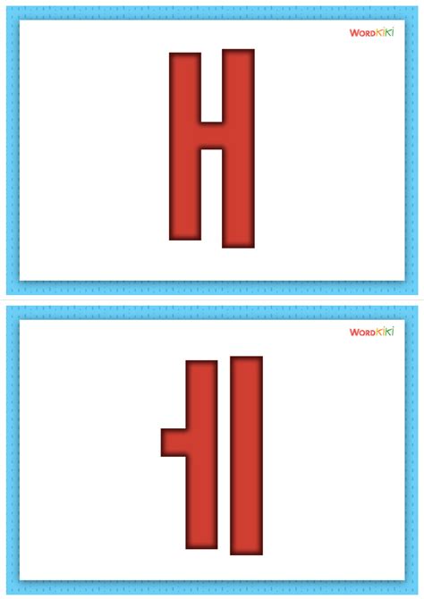 [자음 모음 11장] 한글 모음 플래시 카드