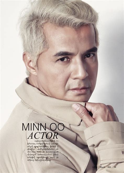 M Y A N M A R H U N K S Min Oo Look Magazine