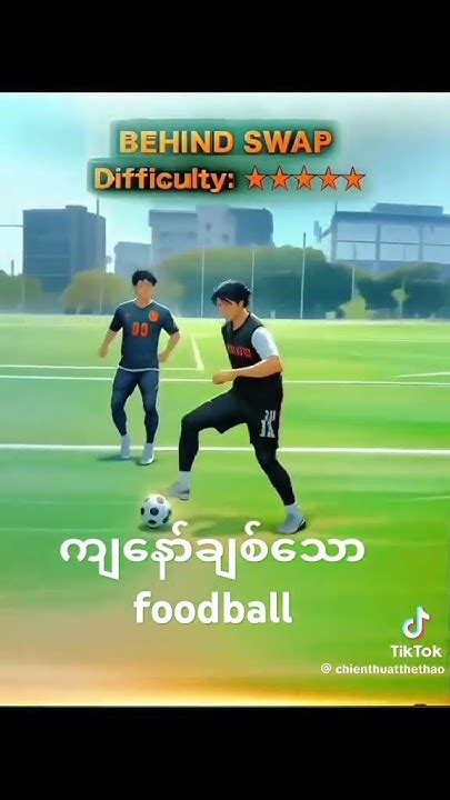 ဝါသနားတူ ညိုကီများအတွက်ပါ Youtube