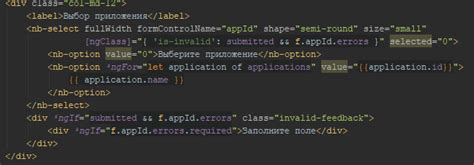 Hello How Can I Call The Reset Method Of Nb Select Issue Akveo Nebular GitHub