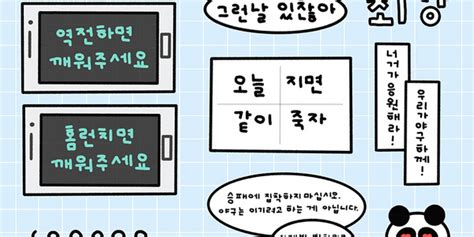 야구스티커 1탄 판매 ⚾️ 포스타입 포스트
