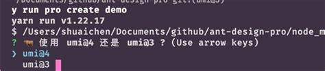 Releases Ant Design Ant Design Pro Github
