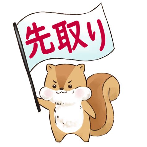ご褒美シール台紙無料ダウンロードかわいい台紙を無料配布ちいく村幼児向け通信教育を比較するブログ