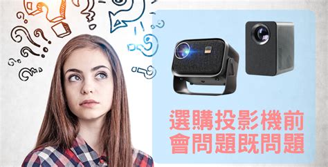 Qi無線磁吸充電寶產品專區 充電寶 行動移動電源 Outlet Express Hk 生活百貨城