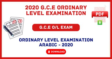 2020 Gce Ol Arabic Past Papers Past Paper Lk