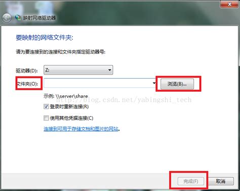 sql server怎样将某个服务器上面的数据自动备份到另一台服务器上面（异地备份） sql数据库怎么异地备份 csdn博客