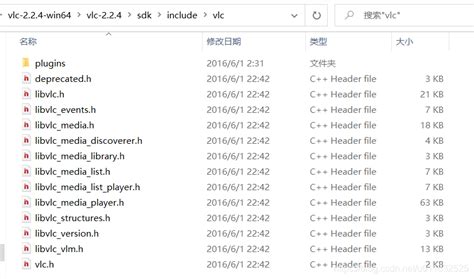 在windows下编译vlc并实现播放视频 vlc录视频代码 csdn博客