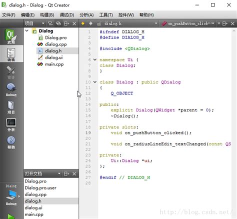 Qt学习 Qt采用设计器qt Designer与 代码实现的区别qt Designer和用纯代码设计哪个好 Csdn博客