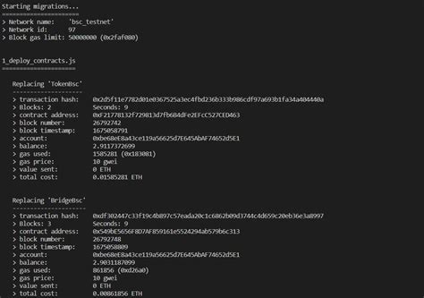 GitHub Metadev Xi ETH To BSC Bridge