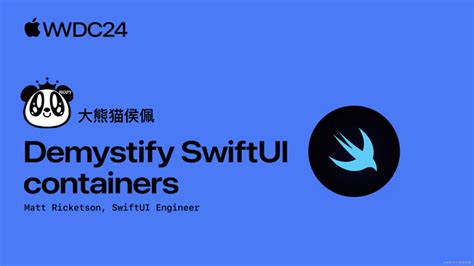 swiftui 6 0（ios 18）新容器视图修改器漫谈 知乎