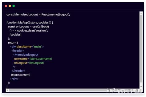 如何明智地使用reactmemo（）？ 知乎