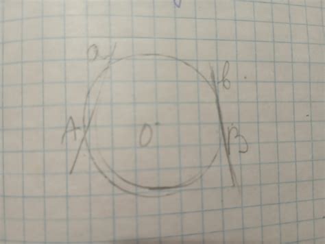 Побудуй коло довільного радіуса з центром у точці О Познач точки А і В