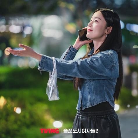 9 Pesona Han Sun Hwa Di Work Later Drink Now Season 2 Penampilannya